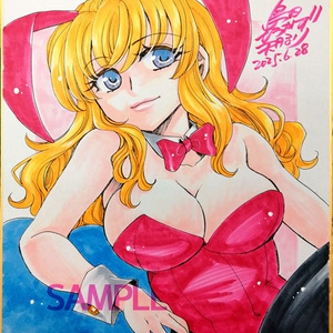 《DL版》ミステルの人々・総集編1 - hirohiro BOOTH分店 - BOOTH