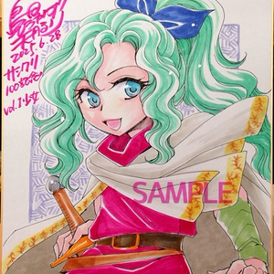 《DL版》ミステルの人々・総集編2 - hirohiro BOOTH分店 - BOOTH