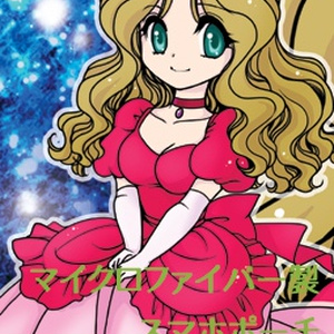 hirohiro BOOTH分店 - BOOTH