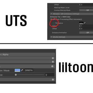 [舞夜 Maya] Hair highlight emission - Eui_shop - BOOTH