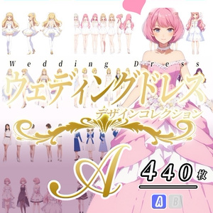 コレクションのTutorials 人気の同人グッズ1点を通販！話題のアニメやデザインから個性的で被らないアイテムが見つかる - BOOTH