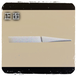 【無料】伊鷹式matcap【245枚】 - 段ボールでできた店 - BOOTH