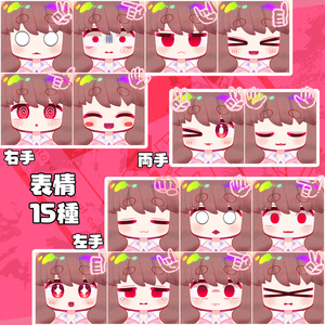 【無料】伊鷹式matcap【245枚】 - 段ボールでできた店 - BOOTH