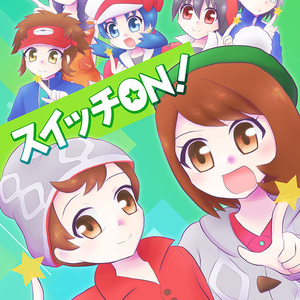 ( FREE ) - Pichu Vtuber Model ! Pokemon ! - raddleii - BOOTH