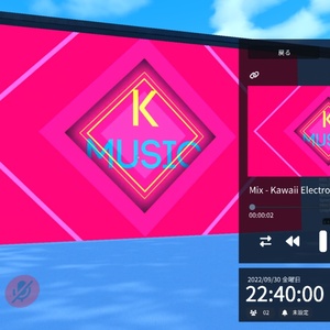 【VRChat】VRC Home Ex. 拡張ツール - yamadev - BOOTH