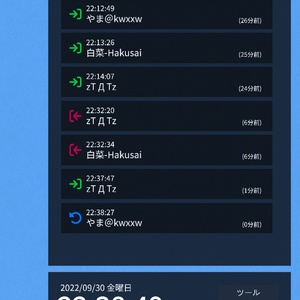 【VRChat】VRC Home Ex. 拡張ツール - yamadev - BOOTH