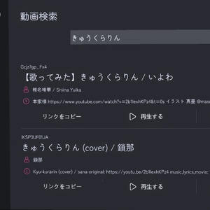 【VRChat】VRC Hand Menu ハンドメニュー【Udonギミック】 - yamadev - BOOTH