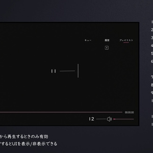 【VRChat】VRC Home Ex. 拡張ツール - yamadev - BOOTH