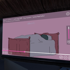 【VRChat】VRC Hand Menu ハンドメニュー【Udonギミック】 - yamadev - BOOTH