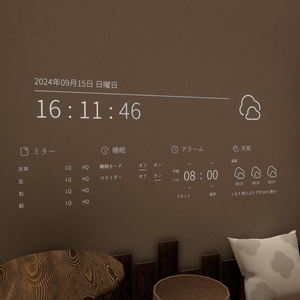 【VRChat】VRC Home Ex. 拡張ツール - yamadev - BOOTH