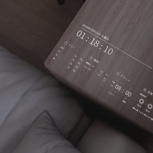 【VRChat】VRC Home Ex. 拡張ツール - yamadev - BOOTH