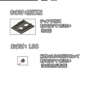 A-02：1/700 Mk45 mod4（62口径砲身付き） - Quo艦艦 - BOOTH