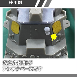 A-02：1/700 Mk45 mod4（62口径砲身付き） - Quo艦艦 - BOOTH