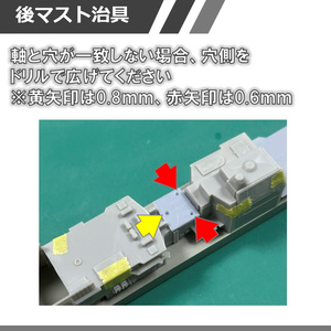A-02：1/700 Mk45 mod4（62口径砲身付き） - Quo艦艦 - BOOTH