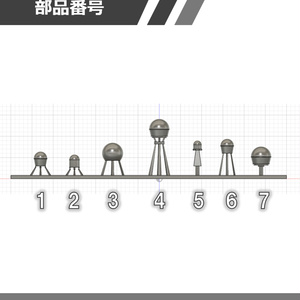 A-02：1/700 Mk45 mod4（62口径砲身付き） - Quo艦艦 - BOOTH