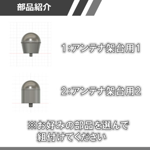 A-02：1/700 Mk45 mod4（62口径砲身付き） - Quo艦艦 - BOOTH