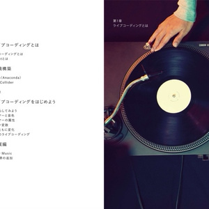 【DTM カワイイ系 Serum プリセット】Kawaii J-Pop Serum Preset "HARAJUKU"【SERUM PRESETS &STEMS(WAV, MIDI ...