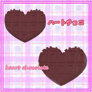 【3Dモデル】とある悪魔のこん棒 devil stick - bunta0707 - BOOTH