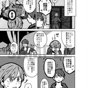 LAID-BACK:character fale01_創作設定資料集 - LAID-BACK/carton:boothshop - BOOTH