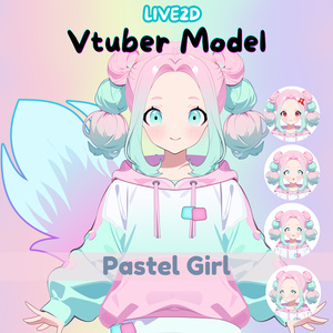 Kawaii Froggy with Guitar Vtuber Model Premade, Ready To Use Vtuber Model, Vtuber Model and ...