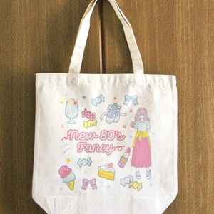 Kako Cat 2 [カセットテープ版] - バーチャルねこショップ - BOOTH