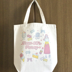 Kako Cat 2 [カセットテープ版] - バーチャルねこショップ - BOOTH