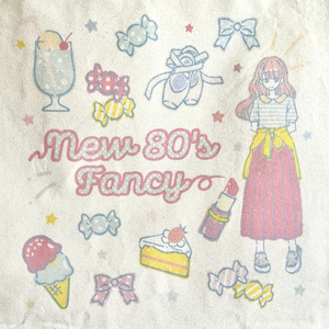 Kako Cat 2 [カセットテープ版] - バーチャルねこショップ - BOOTH