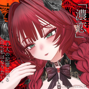 ジョーカー風タトゥー【無料】 - Caprice - BOOTH