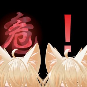 【VRC・MA対応】ハートエフェクト - fresの物置 - BOOTH