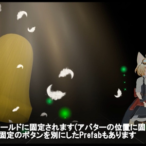 パチンコ風文字ギミック【MA対応】 - fresの物置 - BOOTH