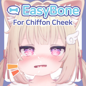 【EasyBone】 Shinano(しなの) Cheek Bone - NyaPPu - BOOTH