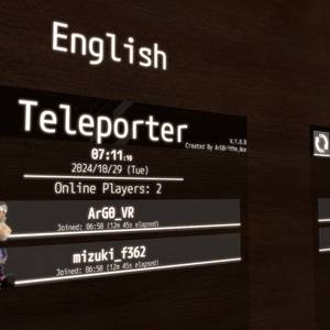 入室ログに関する人気の同人グッズ9点を通販できる! - BOOTH