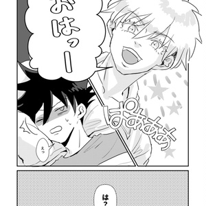 MyGO!!!!! ともあの シェイクアクリル - ina - BOOTH