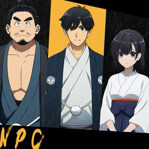 【完全無料/CoC6th】近くて遠きは終着点 - Kawaken's TRPG World - BOOTH