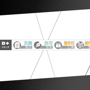 【完全無料/CoC6th】近くて遠きは終着点 - Kawaken's TRPG World - BOOTH