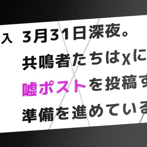 【完全無料/CoC6th】近くて遠きは終着点 - Kawaken's TRPG World - BOOTH