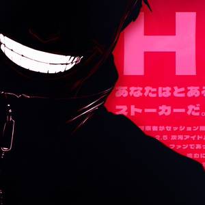 【完全無料/CoC6th】近くて遠きは終着点 - Kawaken's TRPG World - BOOTH