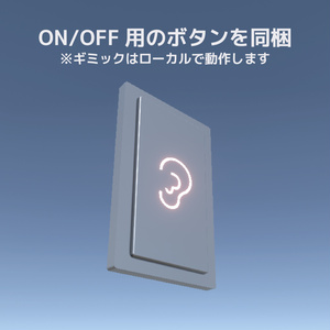 VRChat - Mikinel Cigarette System Append Pack 【追加パック】 - みきねるすとあ - BOOTH