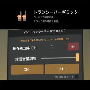 VRChat - Mikinel Cigarette System Append Pack 【追加パック】 - みきねるすとあ - BOOTH