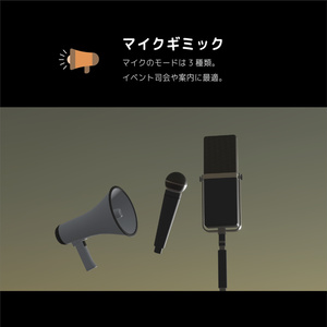 VRChat - Mikinel Cigarette System Append Pack 【追加パック】 - みきねるすとあ - BOOTH