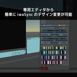 VRChat - Mikinel Cigarette System Append Pack 【追加パック】 - みきねるすとあ - BOOTH