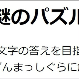 case:P - AnotherVision - BOOTH