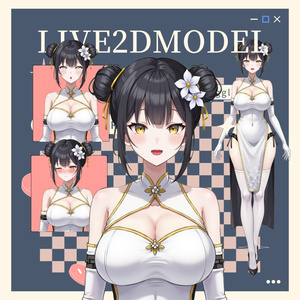 【FREE/無料 live2dモデル/live2d model】黒髪の男の子|Black-haired boy【VTS対応】 - enximadesign - BOOTH