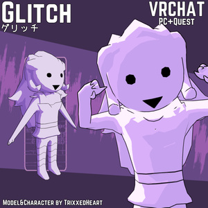 The Knight | Hollow Knight Fan-Model | VRChat Avatar PC+Quest - Suit of ...