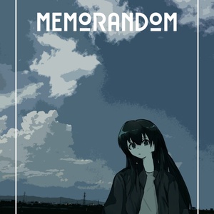 memolog +おまけセット - reoma - BOOTH