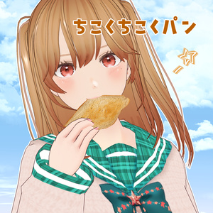 野獣先輩 - mochimarket - BOOTH 野獣先輩 - mochimarket - BOOTH