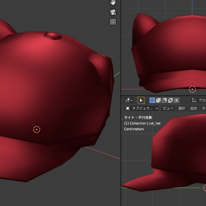 [無料]VRC Udonトランプ自動配布機能付き - paw工房 - BOOTH