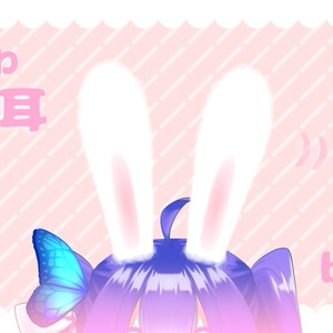 【Vtuber向け素材】クリスマスワンピース - beryl - BOOTH