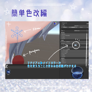 【for Nix】Pierce SET - T'z SHOP - BOOTH