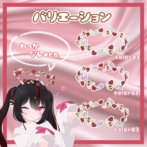 【for Nix】Pierce SET - T'z SHOP - BOOTH